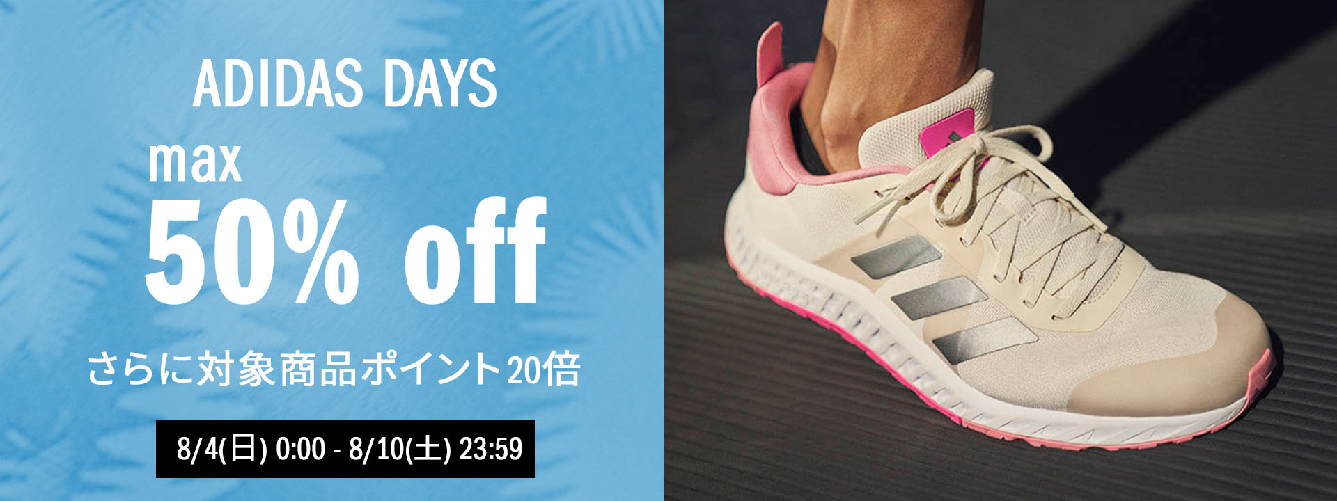 即納 アディダス adidas 返品可 ユーティリティカーゴパンツ オリジナルス メンズ ウェア 服 ボトムス パンツ 黒 ブラック ...